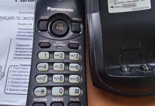 Радио телефон Panasonic KX-TC2105RU