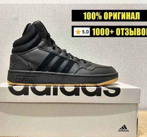 Кеды adidas Hoops 3.0 Mid GY4745