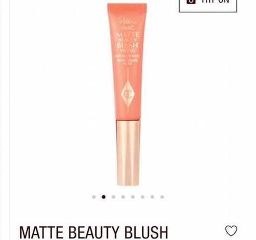 Charlotte tilbury blush wand румяна