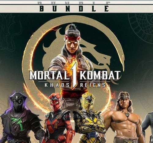 Дополнение Mortal Kombat 1 Khaos Reigns Expansion