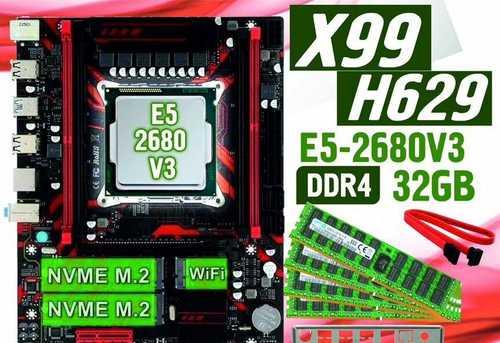 X99 h629 + 2680v3 + 32 гб DDR4