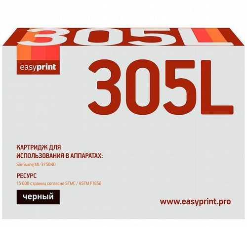 Картридж EasyPrint LS-305L для Samsung ML-3750ND