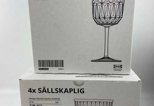 Бокалы IKEA sällskaplig 4 для вина, 4 для шампанс