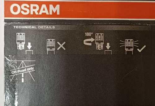 Светодиодные лампы osram T20 WY21W 12v жёлтые 7440