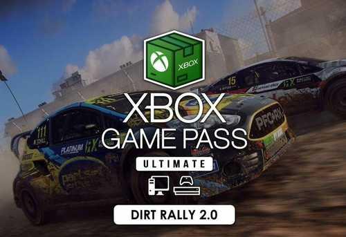 Подписка Game Pass Ultimate 1-13 + Dirt Rally 2.0