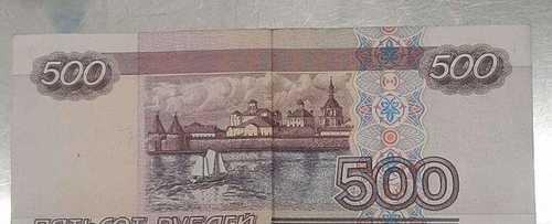 500 рублей с корабликом 1997 модификация 2001г