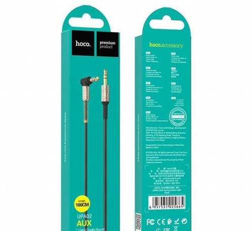 Кабель hoco UPA02 AUX Spring Audio cable black