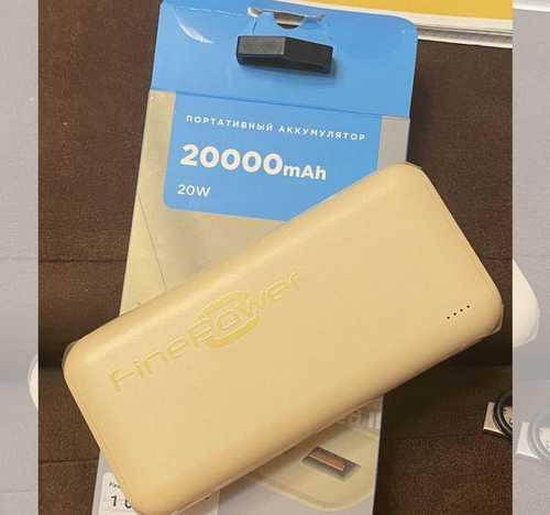 Повербанк 20000 mah