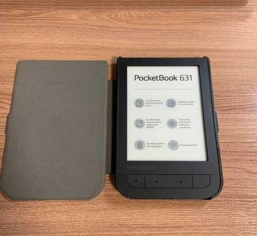 PocketBook 631 Touch HD Black