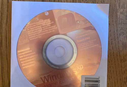 Windows xp home edition оригинал
