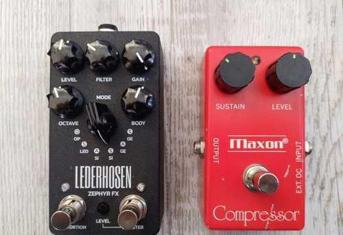 Гитарная педаль RAT, Maxon Compressor