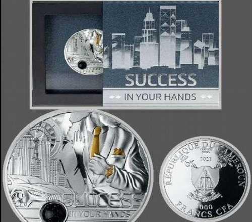 Серебряная монета "Успех в твоих руках"