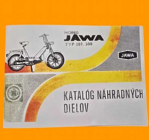 Каталог запчастей для мопеда jawa (Babetta) TYP 20