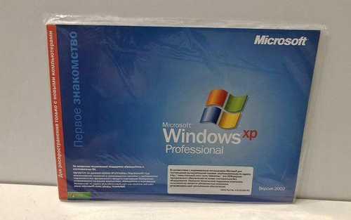 Windows XP Professional