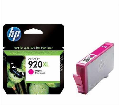 Картридж HP cd973ae (№920XL, magenta) для Officeje