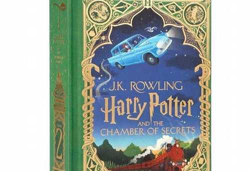 Детские книги на английском языке Harry Potter