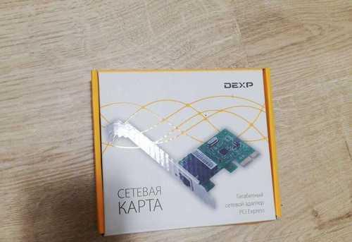 Продам сетевую карту dexp PCI express