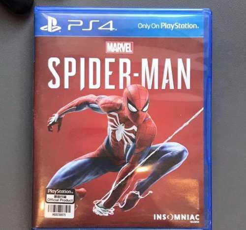 I Человек-паук PS4 I Marvel's Spider-man PS4 I