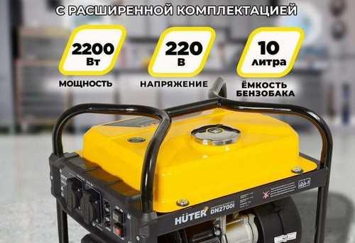 Инверторный генератор huter DN 2700i