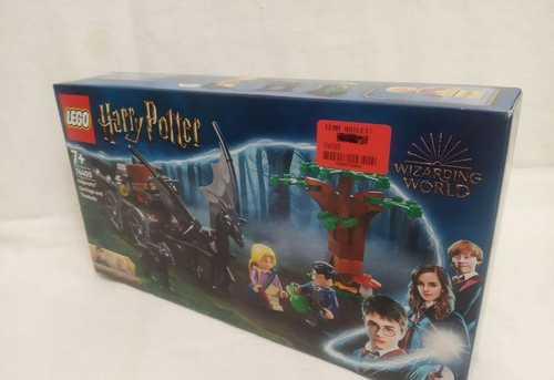 Lego 76400 Harry Potter