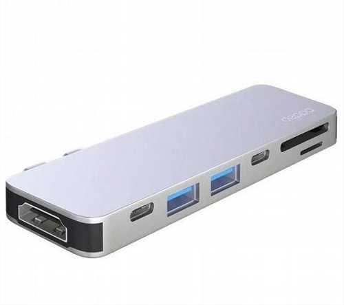 Адаптер Deppa USB-C для MacBook 7в1 (Серебристый)
