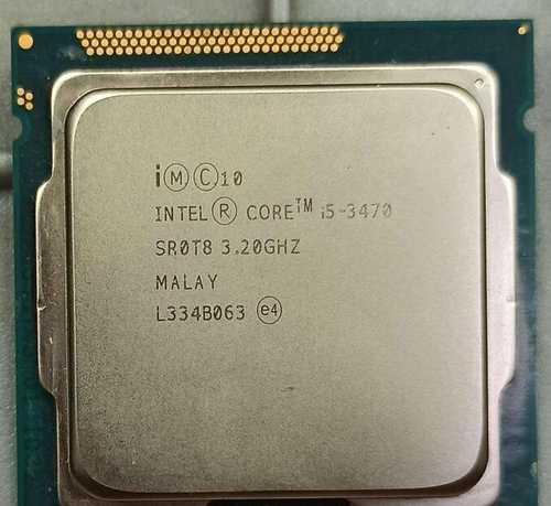 Процессор lntel Core i5-3470