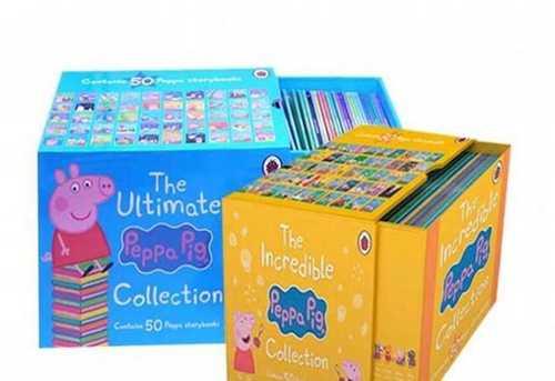 Peppa Pig 50 книг синий или жёлтый набор английски