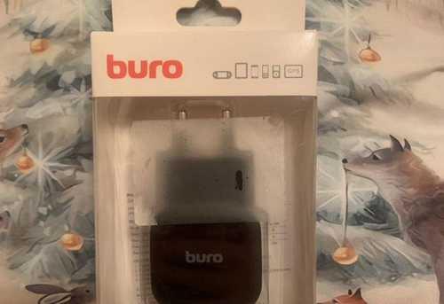 Зарядное устройство Buro