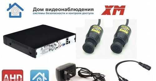 Комплект видеонаблюдения (KIT2ahdmini01AHD1080P)