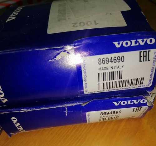Цепь Грм volvo s40 ford focus