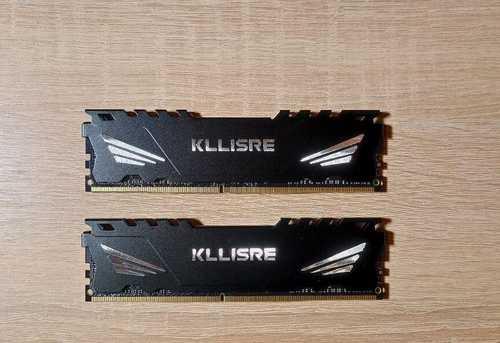 Оперативная память DDR4 2х8 GB