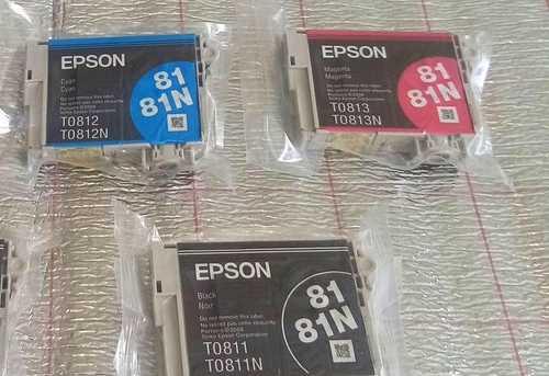 Струйные картриджи Epson