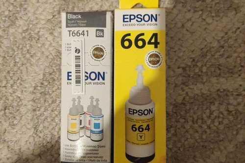 Чернила для Epson L355