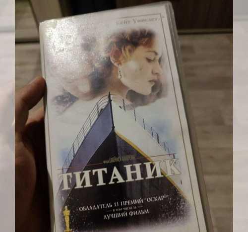 Титаник видеокассета vhs