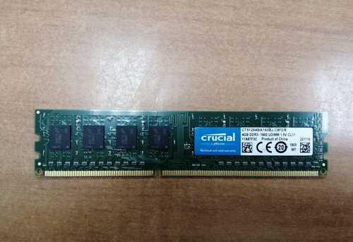 Оперативная память DDR3 4Gb Crucial, 1600MHz