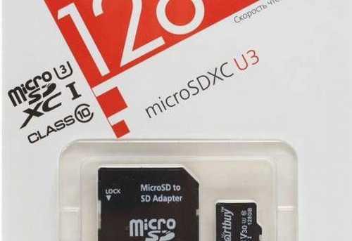 Карта памяти microSD 128GB class 10 (с адаптером)