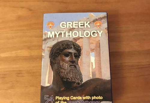 Карты игральные Греция - мифология
