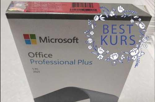 Office 2021 Professional Plus Box SKU-269-17195