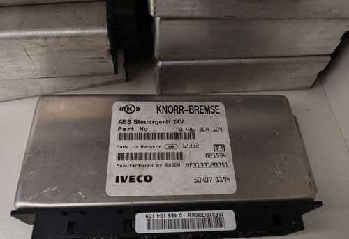 Блок управления тормозной системой ABS Iveco