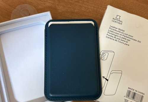 Кошелек Apple MagSafe Wallet
