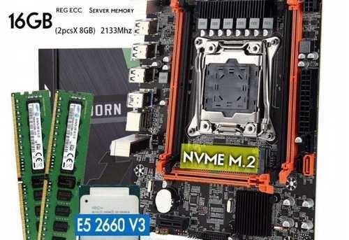 Игровой комплект xeon 2660 v3