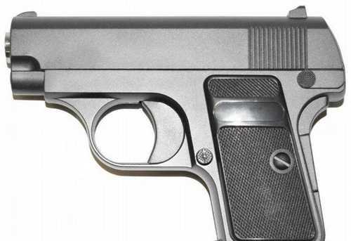 Пистолет Colt SMART silver Heavy