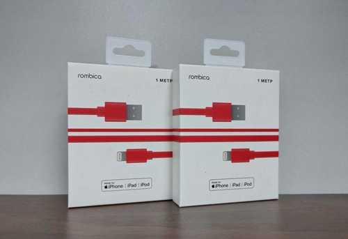 Кабель lightning usb Rombica Digital MR-01