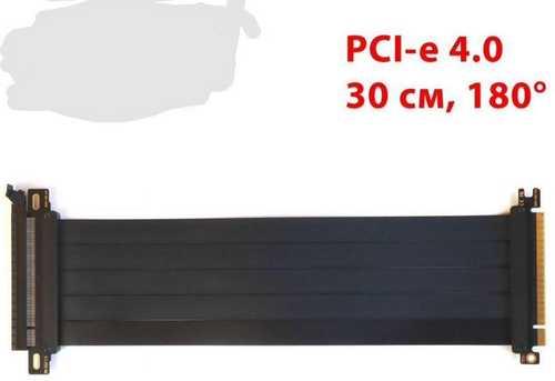 Райзеры PCI-E 4.0