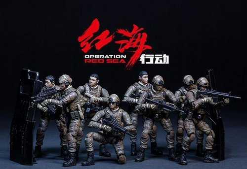 JoyToy Armed Forces operation RED seal