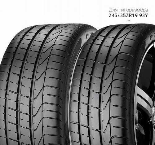 Pirelli P Zero 255/40 R21