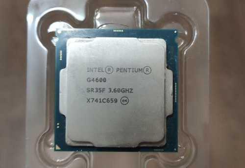 Процессор Intel pentium g4600