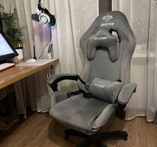 Компьютерное игровое кресло domtwo с подставкой