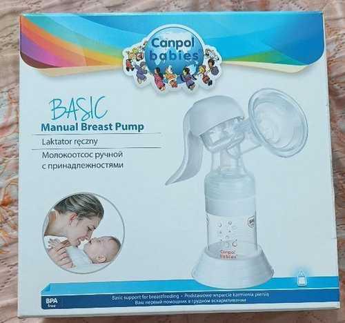 Молокоотсос ручной новый canpol babies