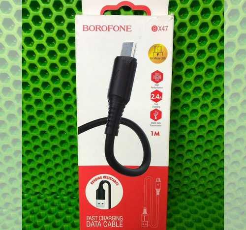 Кабель для зарядки Borofone BX47 Micro USB